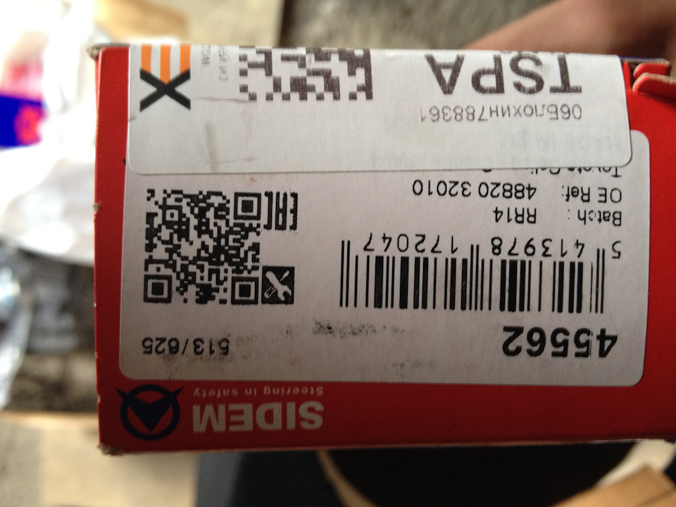 Запись№39 Застучало… — Toyota RAV4 (II), 2 л, 2004 года | своими руками ...