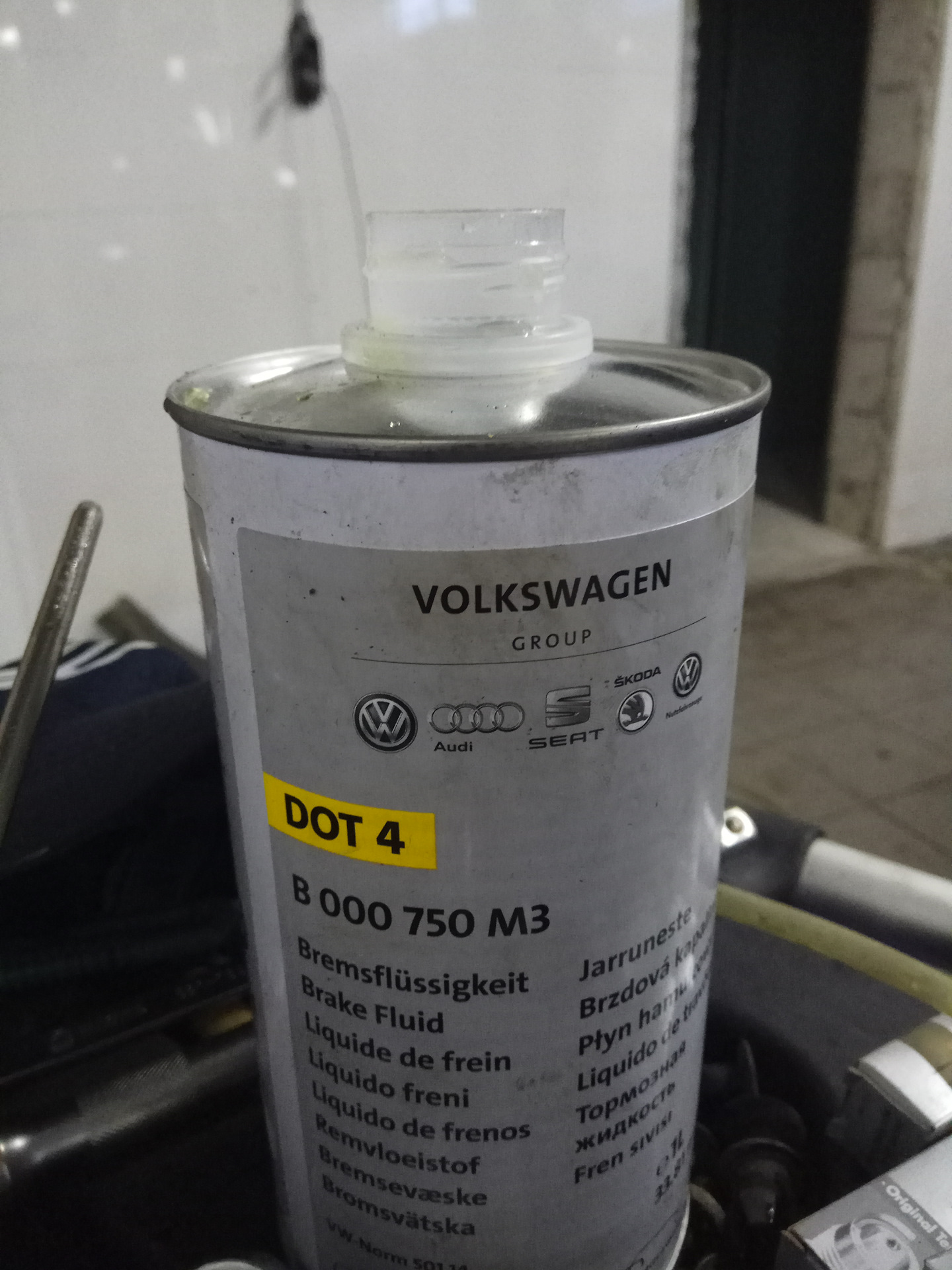 ТО-3. Замена масла в DSG-7 и тормозной жидкости. — Skoda Octavia A7 Mk3 ...