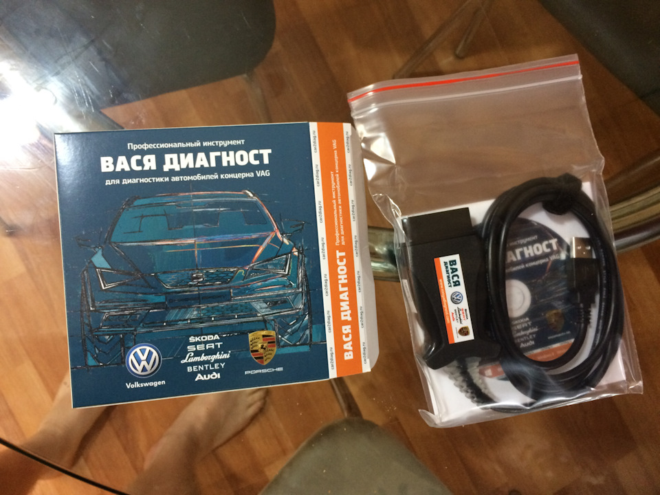 Первое сканирование ошибок Васей диагностом Шкода октавия А7 — Skoda ...