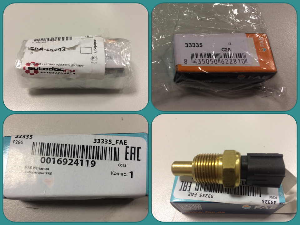 Д'ТОЖ — MINI Cooper Mk I, 1,6 л, 2003 года | электроника | DRIVE2