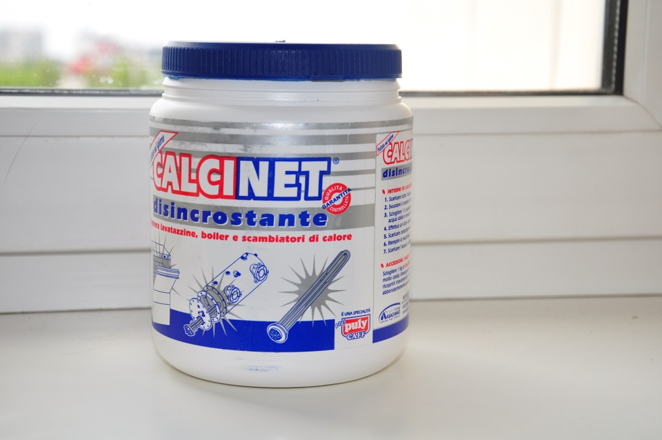 Химия, но не авто — DRIVE2