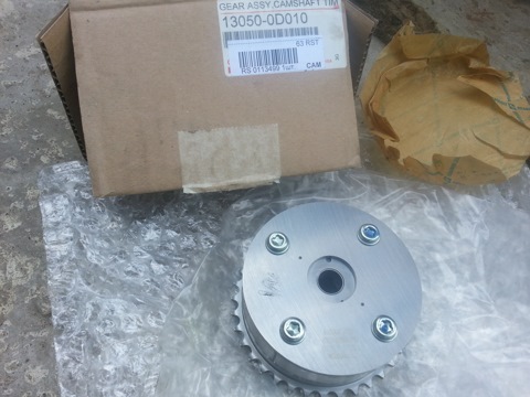 130500D010 Муфта TOYOTA LEXUS | Запчасти на DRIVE2