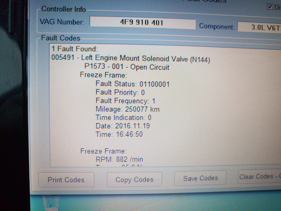 Заменил подушку двигателя — Audi A6 (C6), 3 л, 2007 года | визит на ...