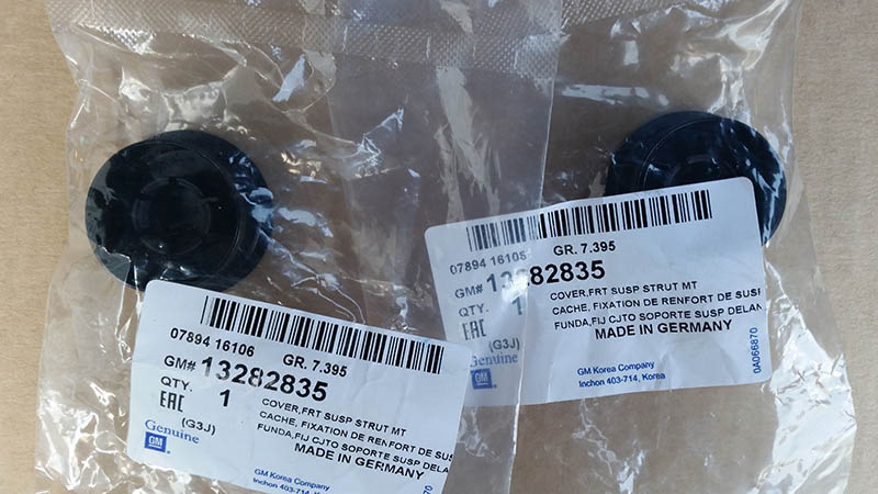 Локальный антикор апекса стоек передних амортизаторов — Opel Astra J, 1 ...