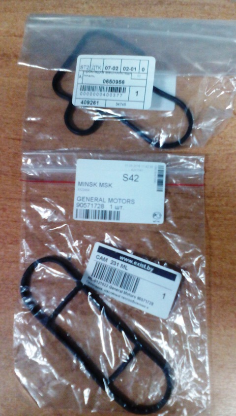 90571728 Прокладка масляного фильтра GM | Запчасти на DRIVE2