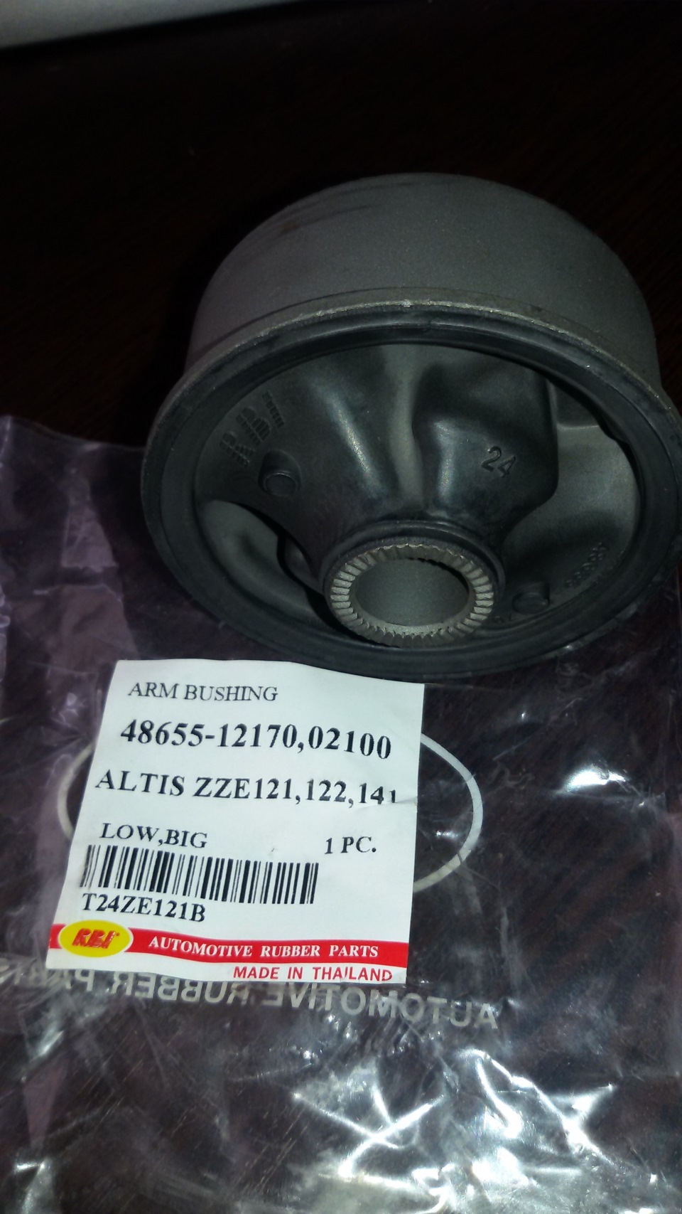 Отремонтировал ходовку — Geely Emgrand EC7 FE-1, 1,8 л, 2012 года ...