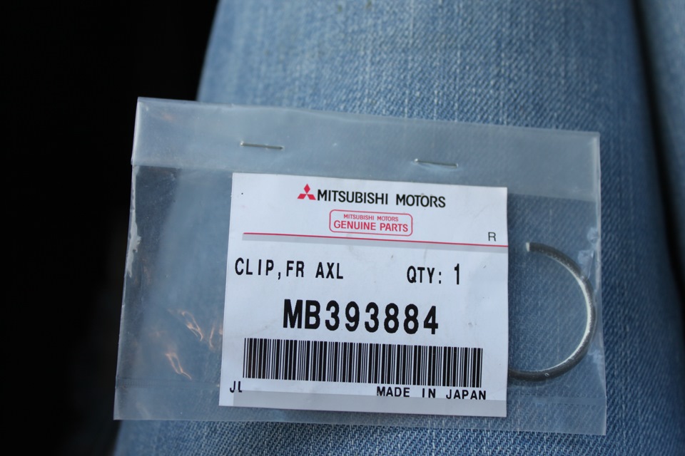 MB393884 Кольцо стопорное полуоси Mitsubishi | Запчасти на DRIVE2