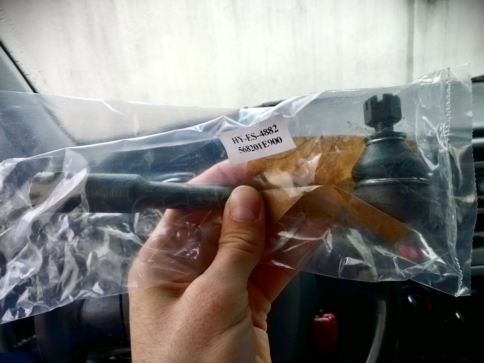 Наконечник поперечной рулевой тяги — KIA Rio 5-door (2G), 1,5 л, 2005 ...