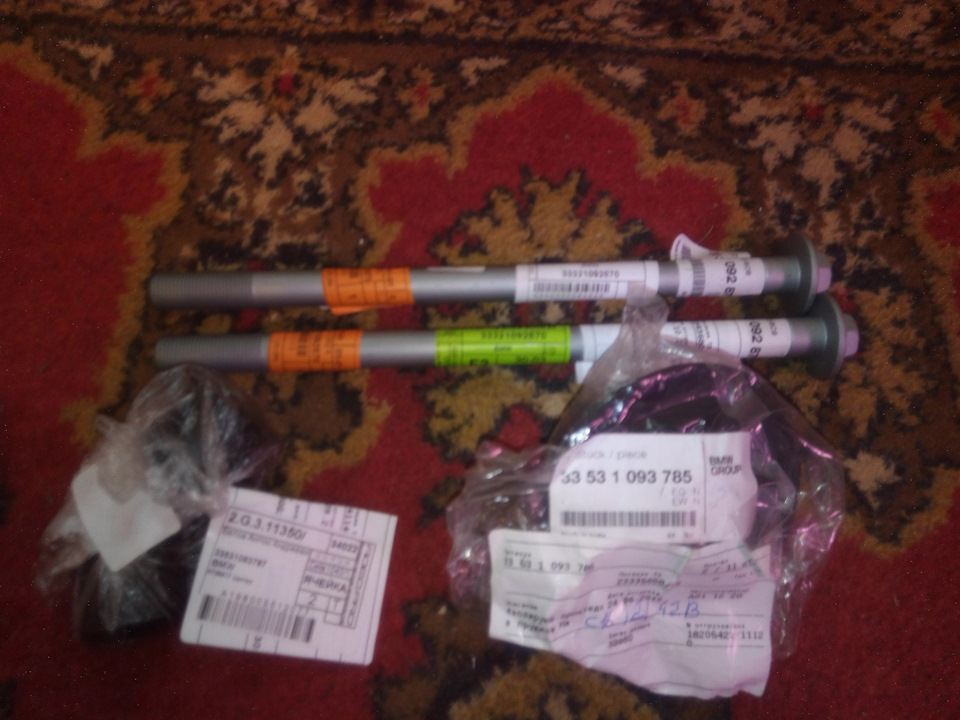 33531093785 Изолирующ.прокладка пружины Нж BMW | Запчасти на DRIVE2