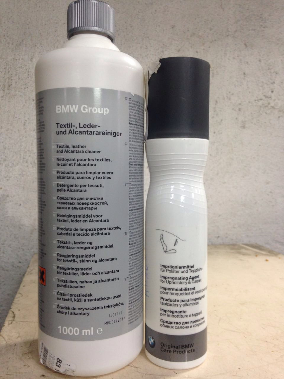 Прибарахлился — BMW 7 series (E38), 5,4 л, 2000 года | запчасти | DRIVE2