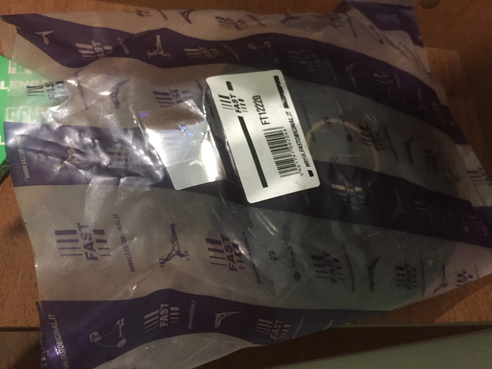 FT12220 Амортизатор: Опора амортизатора / пружины FAST | Запчасти на DRIVE2