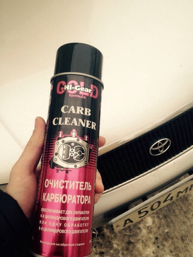 ⓪③ Продолжаем закупаться) — Toyota Aristo (I), 3 л, 1996 года ...