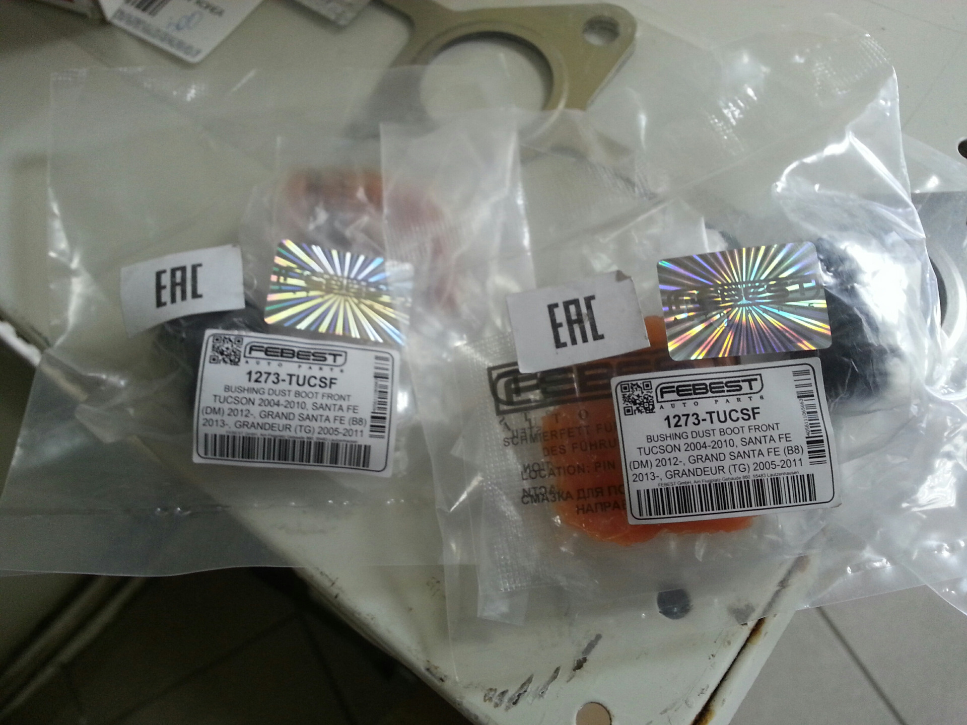 Запчасти чтобы не забыть — Hyundai Santa Fe (2G), 2,2 л., 2007 года ...