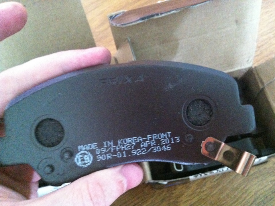 Колодки Hankook frixa — Hyundai Solaris (1G), 1,6 л, 2011 года ...