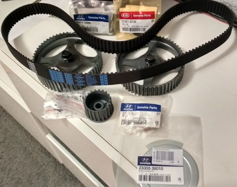 2335538010 Защитная пластина балансировочного вала KIA HYUNDAI ...