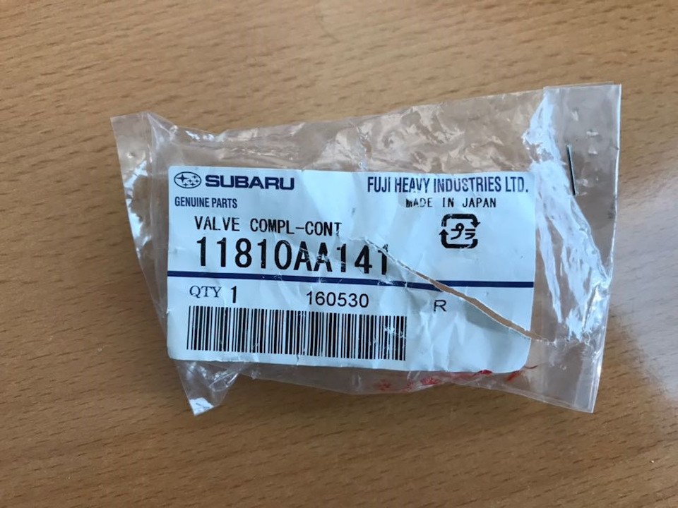 Forester XT 2013 (SJ). Клапан картерных газов (PVC). Замена. — Subaru ...