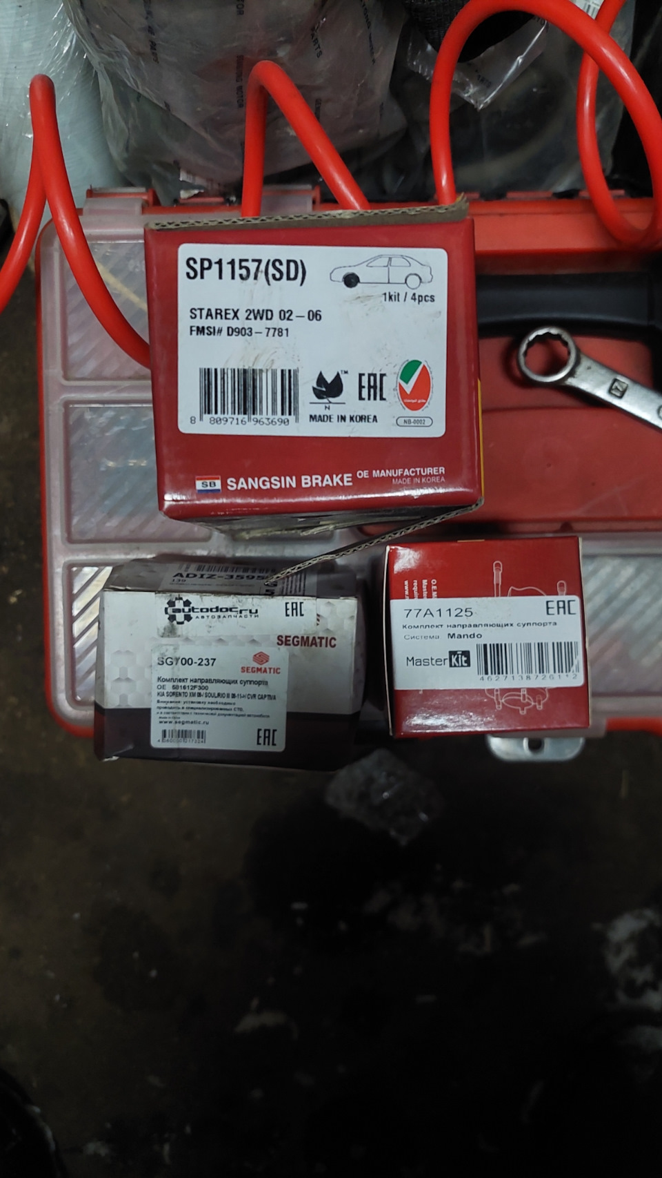SP1157 Колодки передние 581014AA90 581014AA30 c 2003 KIA HYUNDAI ...