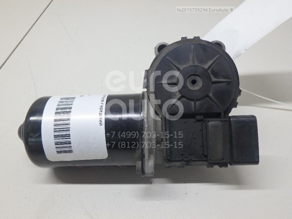 981101H900 МОТОРЧИК СТЕКЛООЧИСТИТЕЛЯ ПЕРЕДНИЙ KIA HYUNDAI | Запчасти на ...