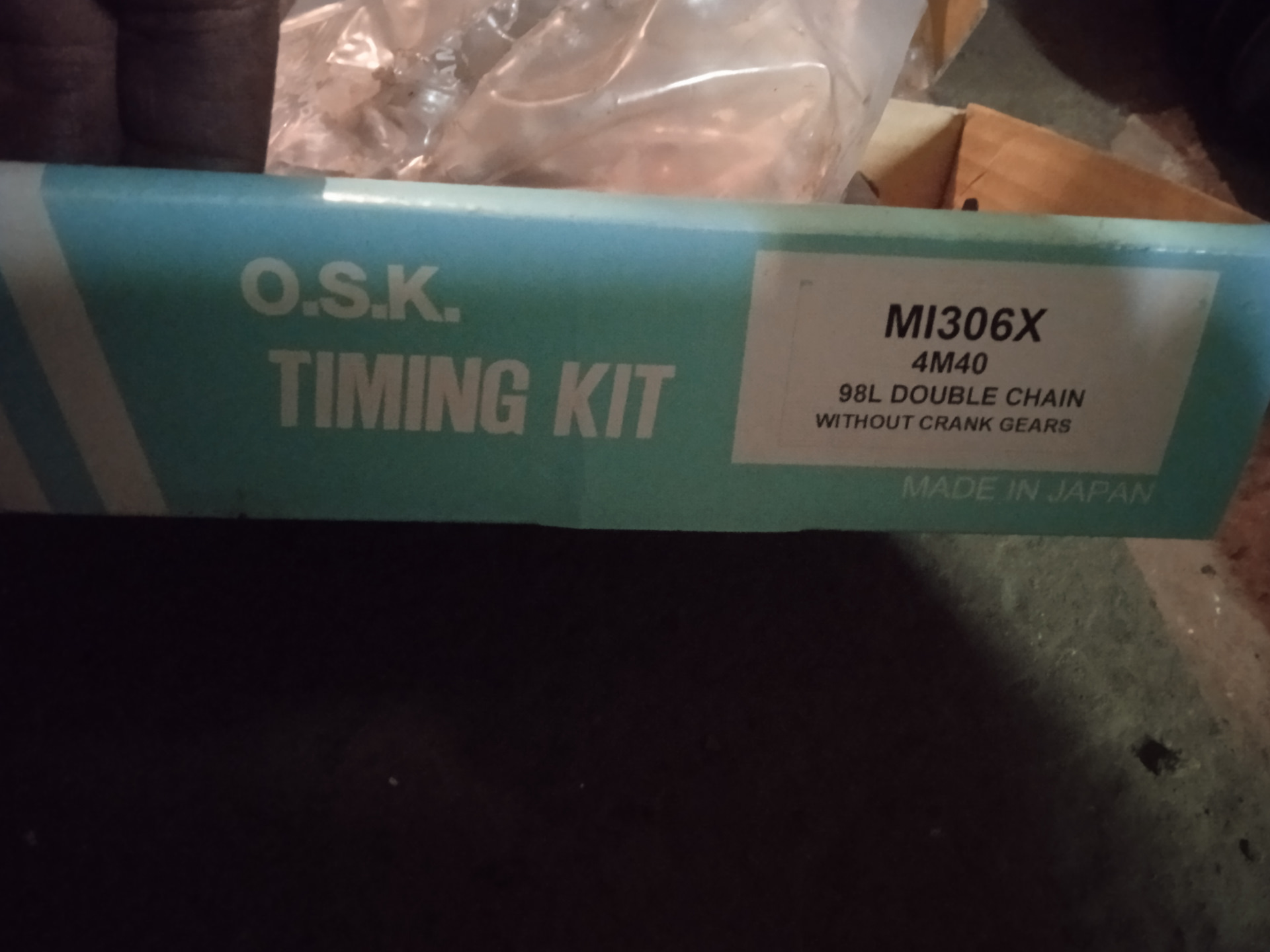 Шаг, который должен пройти каждый 3часть "буль-буль" — Mitsubishi ...