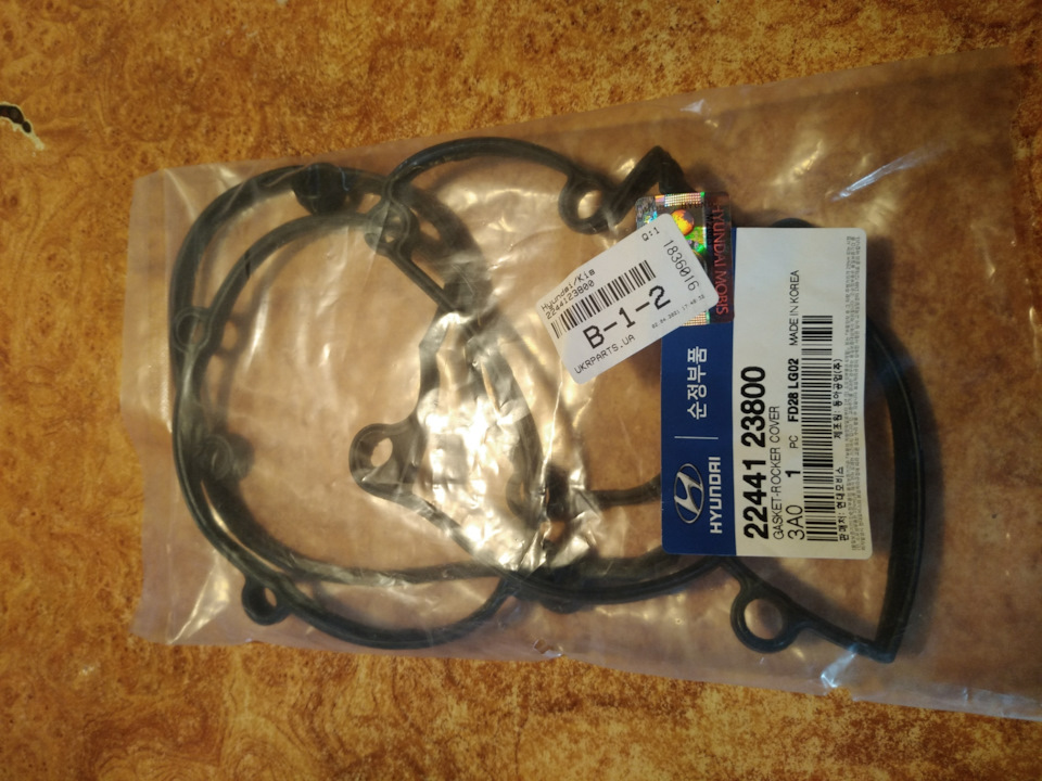 2244123800 ПРОКЛАДКА КЛАПАННОЙ КРЫШКИ ДВИГАТЕЛЯ KIA HYUNDAI | Запчасти ...