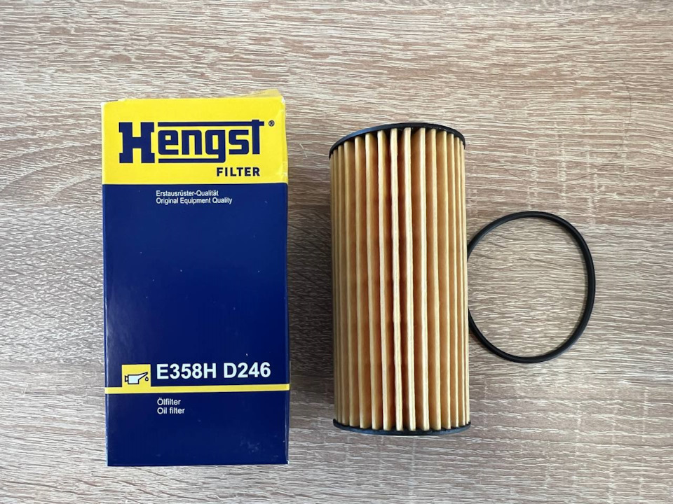 ТО 18-19 (1) — 275900 км., Датчика Уровня и Температуры масла G266 ...