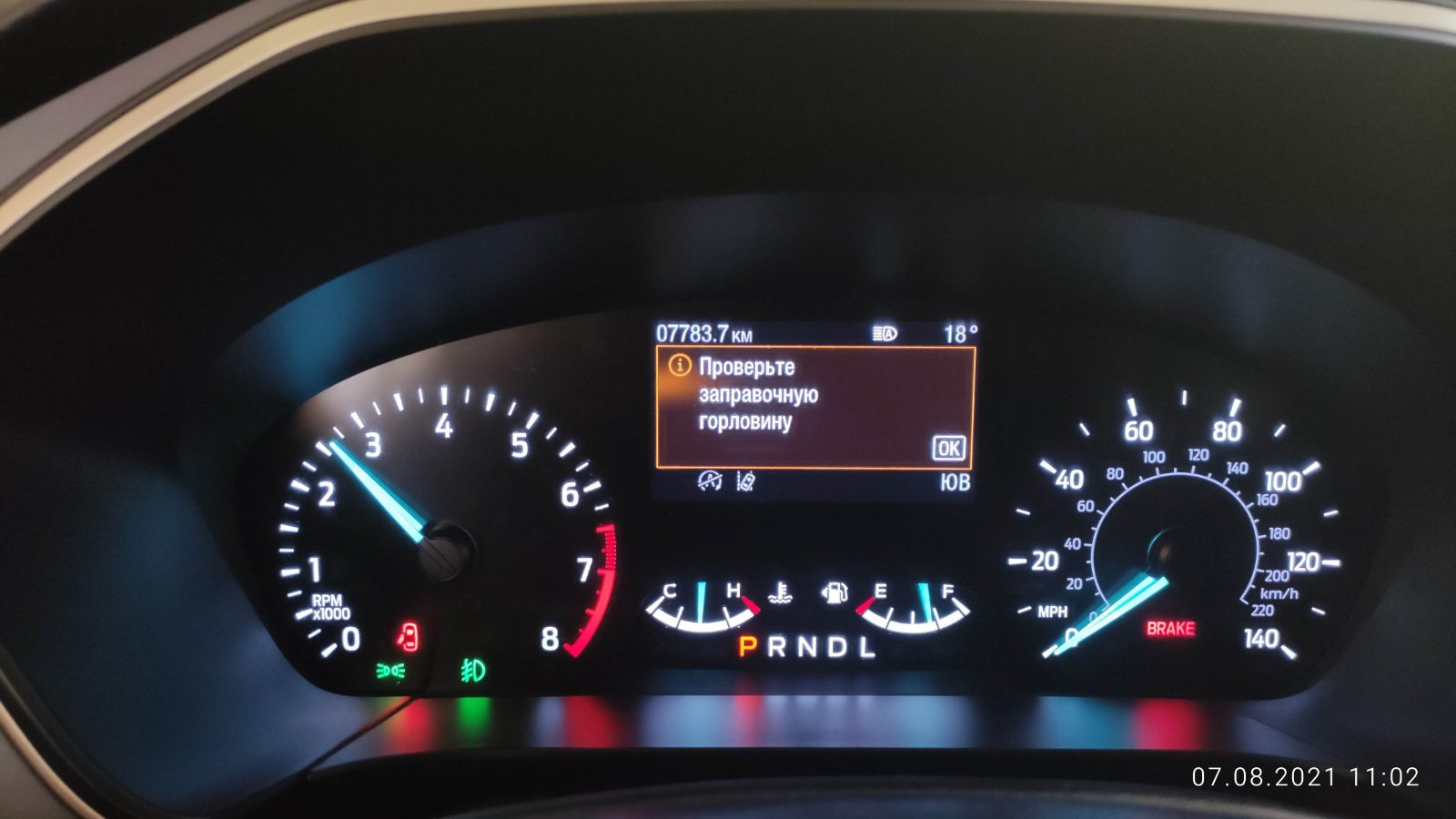 ошибки OBD P0456 и P04F0 — Ford Escape (4G), 1,5 л, 2019 года | поломка ...