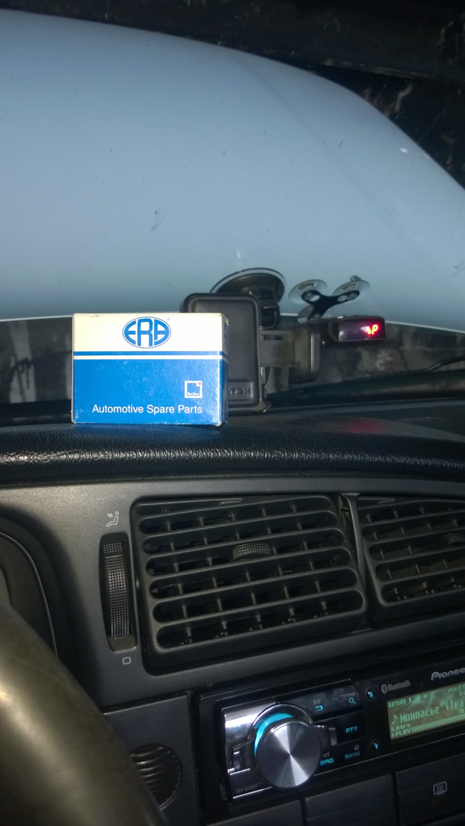 Контактная группа замка зажигания — Volkswagen Passat Variant B4 1 6