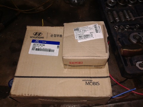 497105K700 Подшипник подвесной вала карданного HD65/72/78/County (без ...