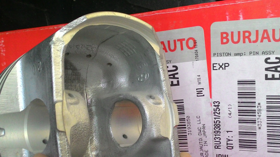 Готовлюсь к капиталке. — KIA Sportage (3G), 2 л, 2012 года | запчасти ...