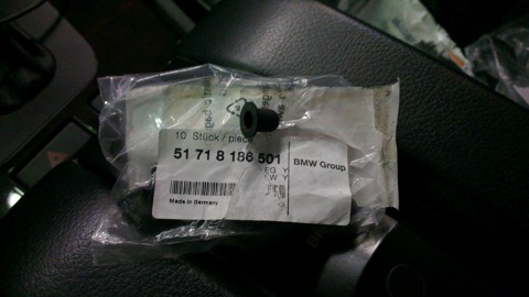51718186501 наконечник BMW | Запчасти на DRIVE2