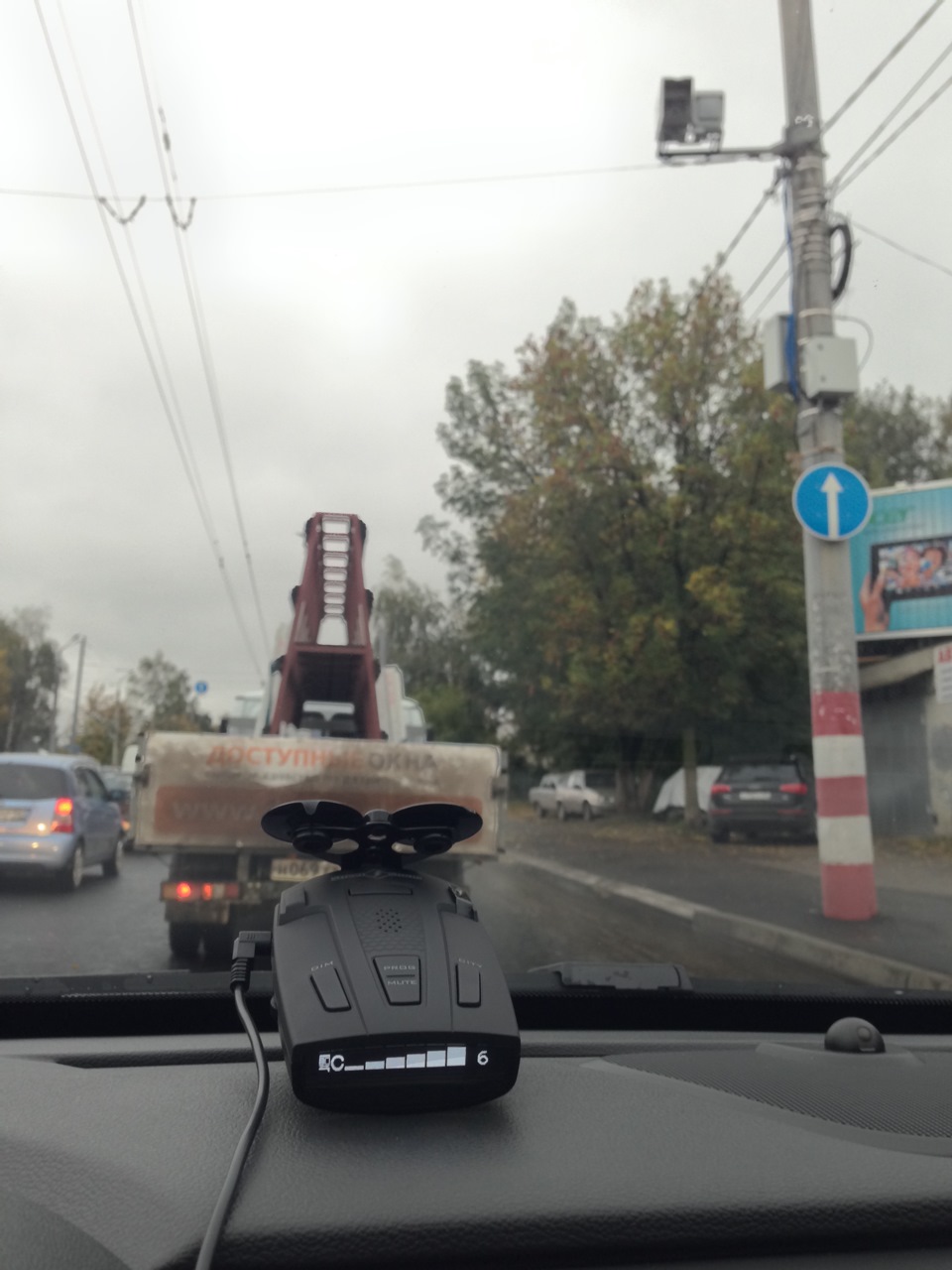 Радар-детектор StreetStorm STR-9540EX — Opel Astra J GTC, 1,4 л, 2012 ...
