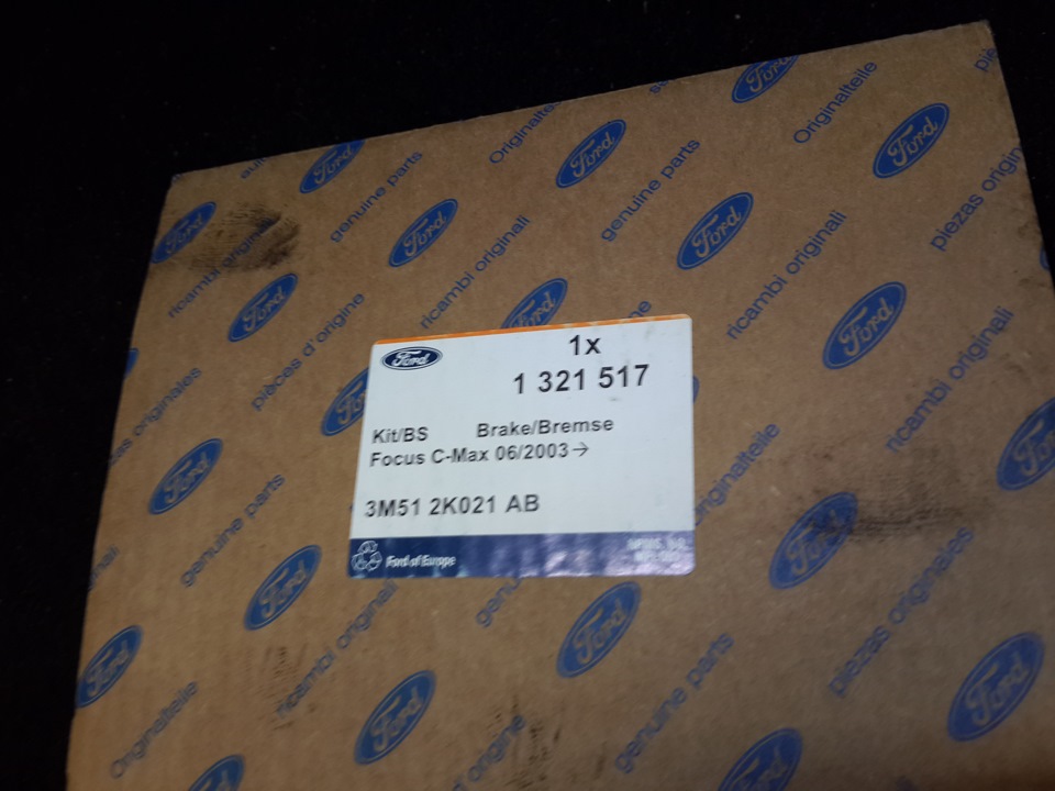 1321517 Колодки тормозные дисковые передние / Focus C-MAX 1.6-2.0 Focus ...