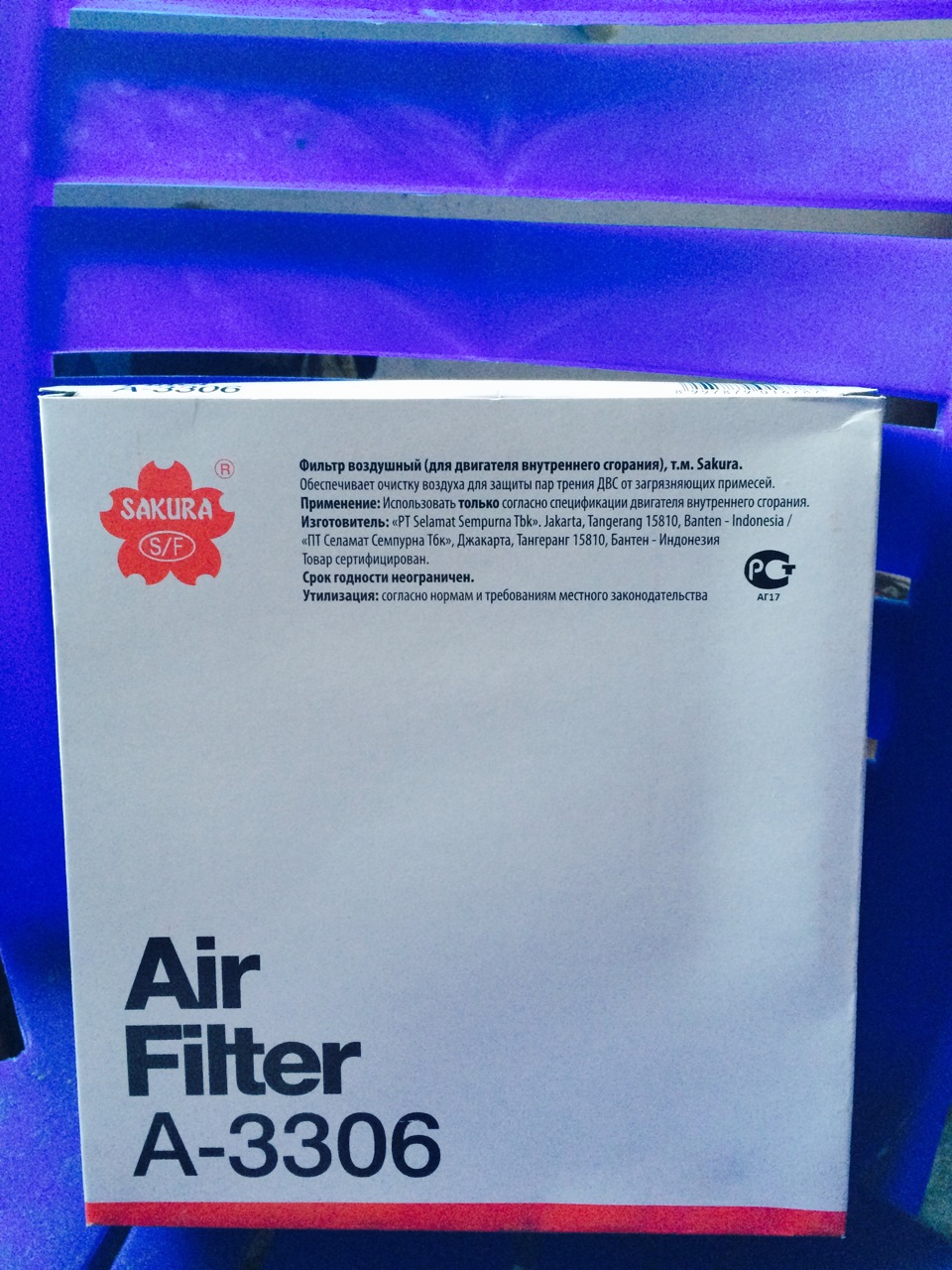 Небольшое ТО — Toyota RAV4 (III), 2 л, 2006 года | своими руками | DRIVE2