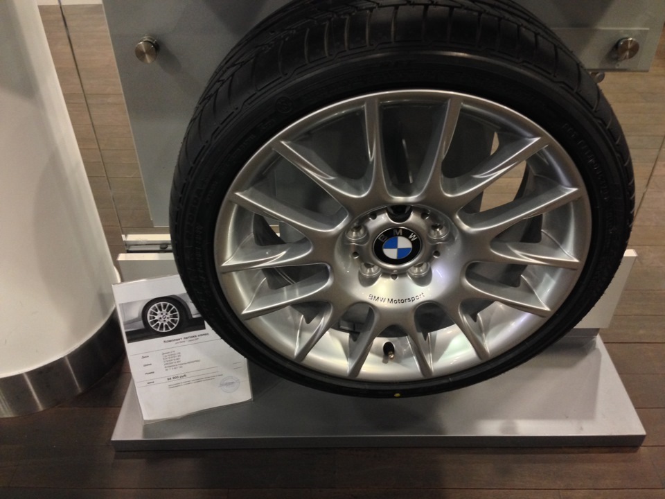 R18 216 стиль BMW Motorsport — BMW 3 series (E46), 2,2 л, 2002 года ...