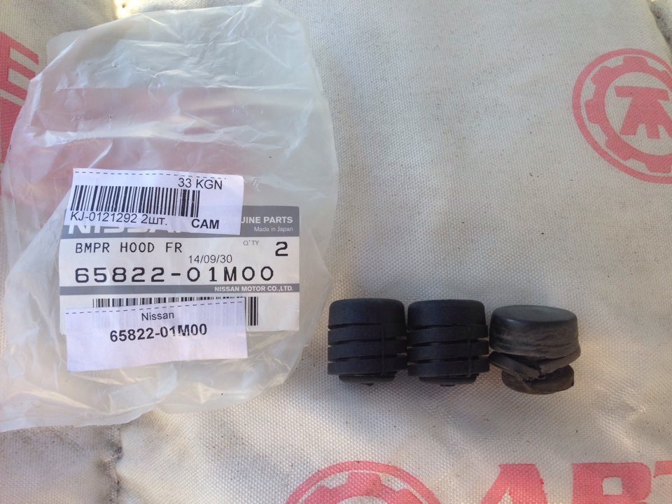 Ограничители капота — Nissan Avenir (2G), 1,8 л, 2001 года | расходники ...