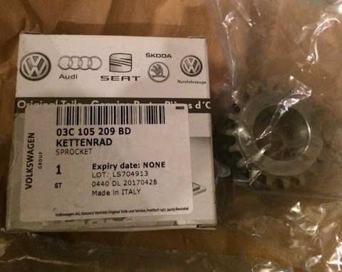 03C105209BD Звездочка VAG | Запчасти на DRIVE2