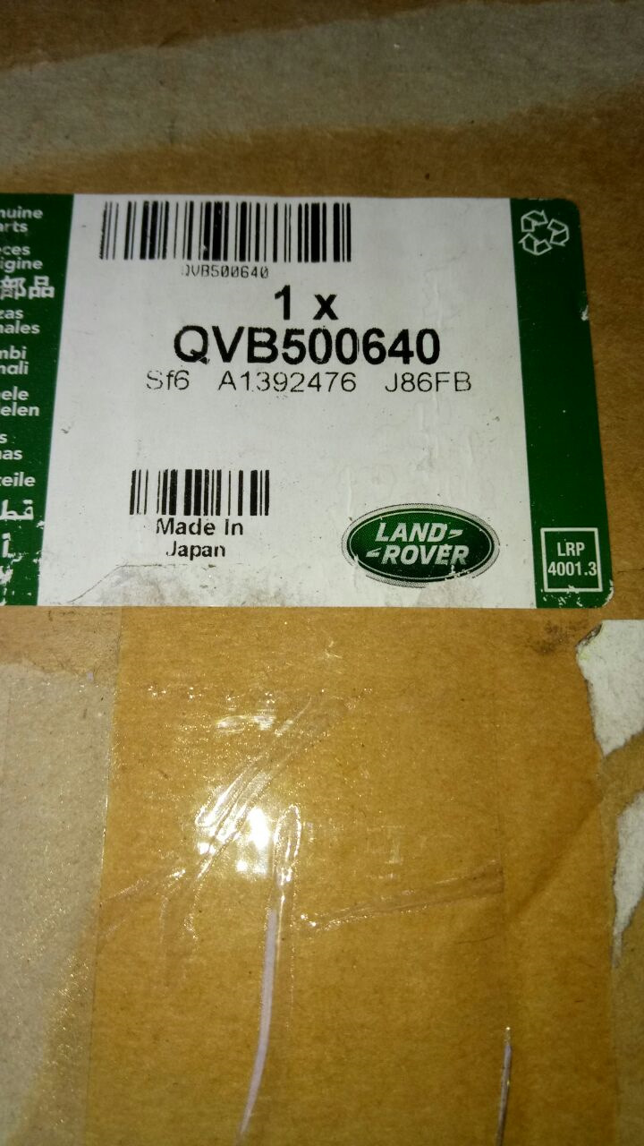 QVB500640 Насос усилителя рулевого управления Jaguar Land Rover ...