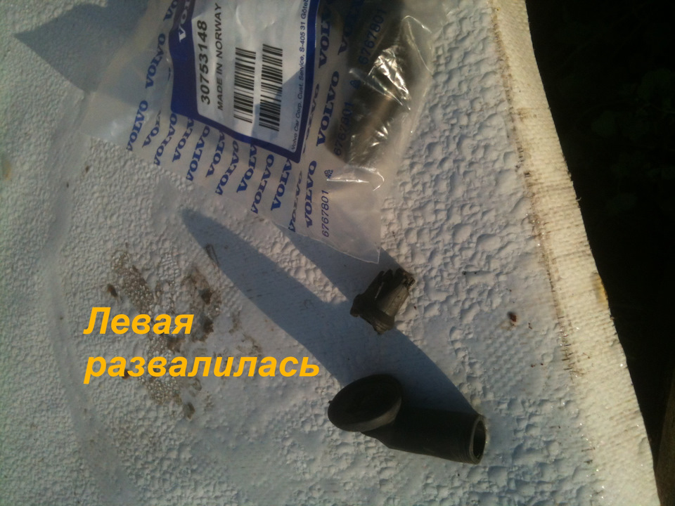 Как я чистил дренаж люка. — Volvo XC90 (1G), 2,5 л, 2004 года | своими ...