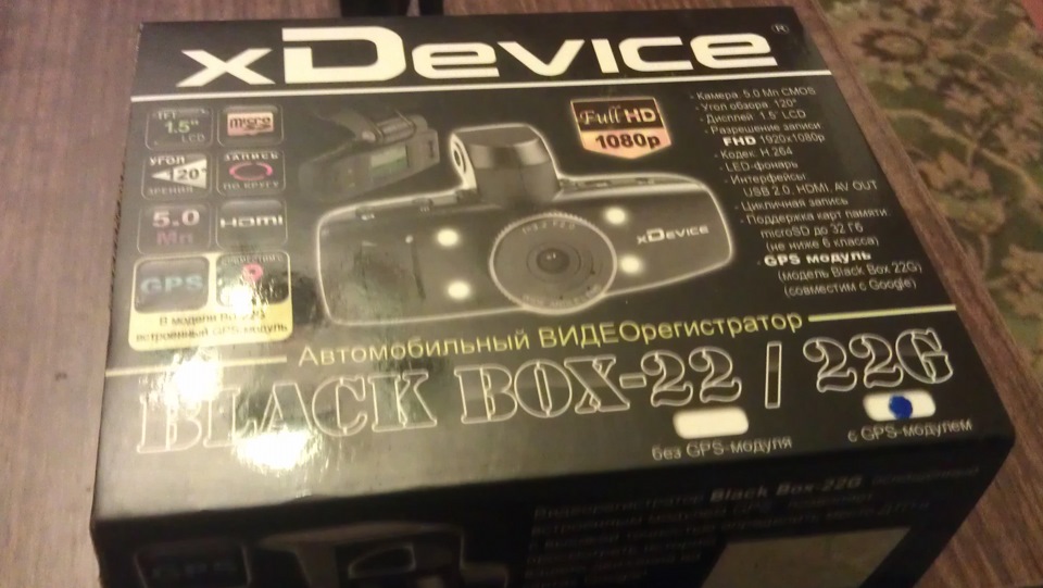 xDevice — Renault Megane II, 1,6 л, 2007 года | аксессуары | DRIVE2