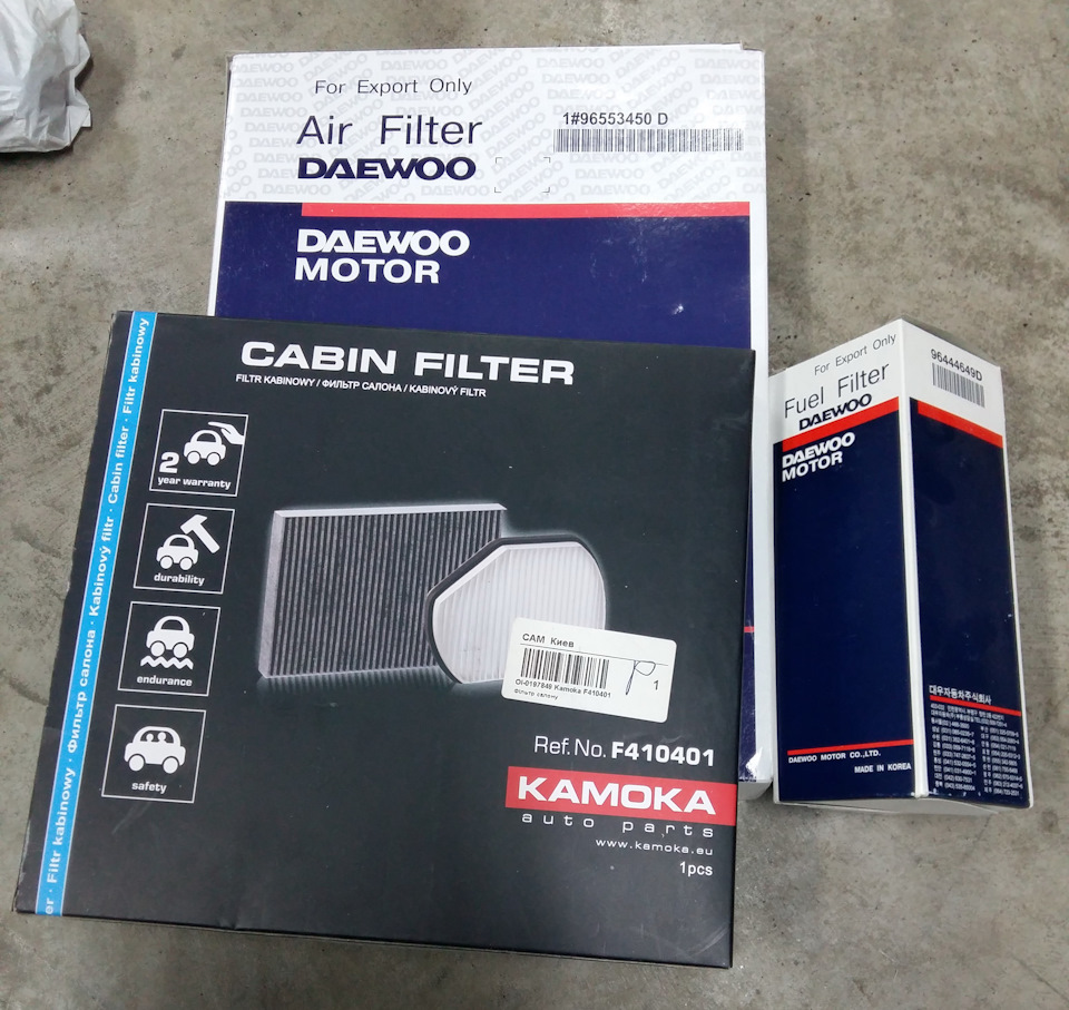 ТО 200. Расширенное. — Chevrolet Lacetti Sedan, 1,8 л, 2004 года ...