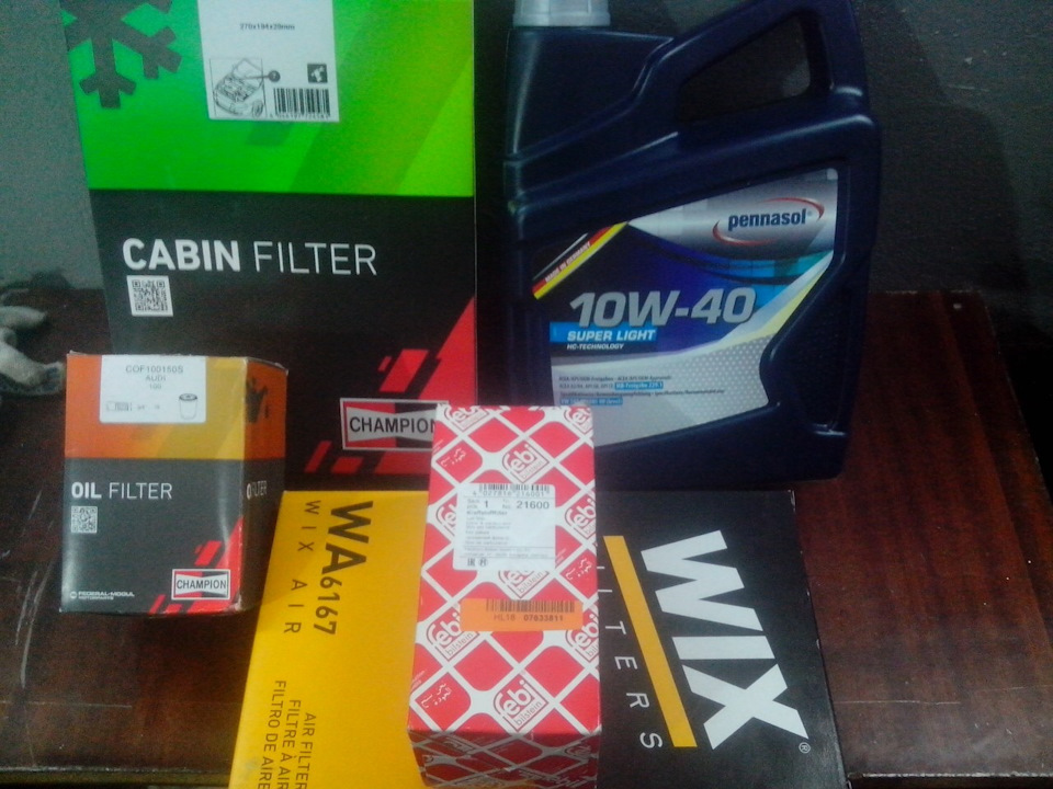 Замена расходников после покупки — Volkswagen Passat B4 1 9 л 1996 года своими руками Drive2