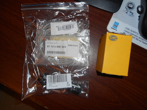 61138373332 Универсальный корпус розетки незакодир. BMW | Запчасти на ...