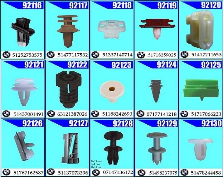 Пост о мелочах который мне пригодился — BMW 5 series (E34), 2,5 л, 1989 ...