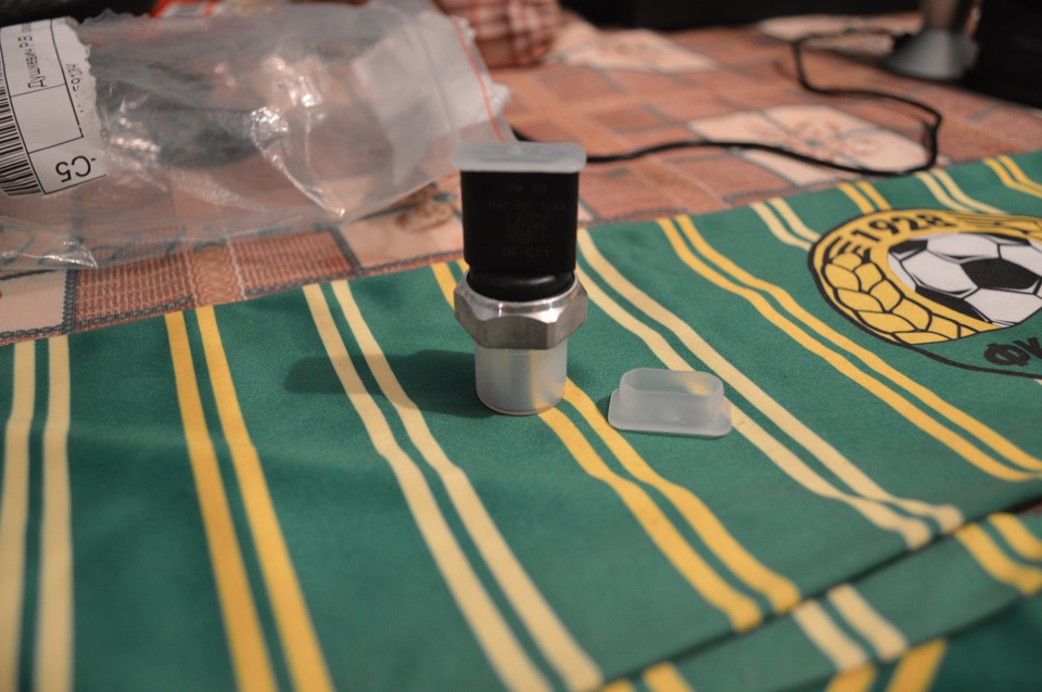 Замена датчика давления и температуры хладагента-G395 — Audi A4 (B8), 1 ...