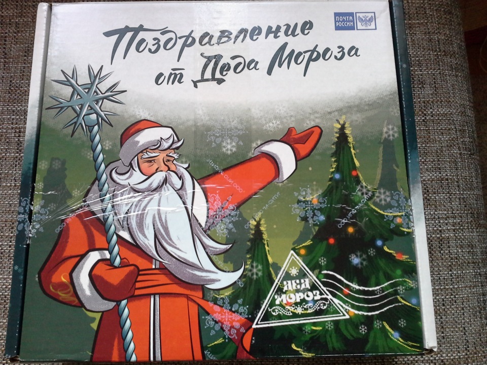 Новогодние Подарочки)) — Opel Tigra, 1,4 л, 1998 года | просто так | DRIVE2