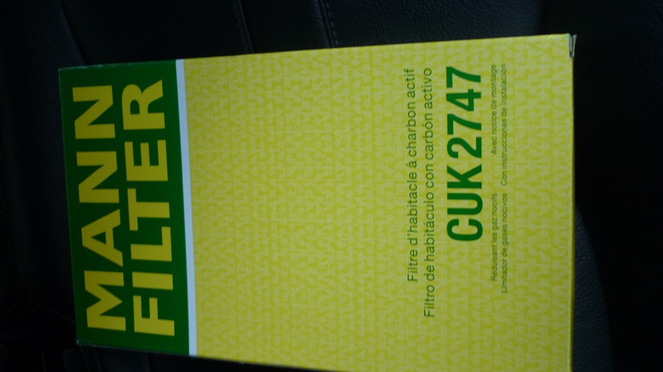 замена воздушного и салонного фильтра — Land Rover Discovery IV, 3 л ...