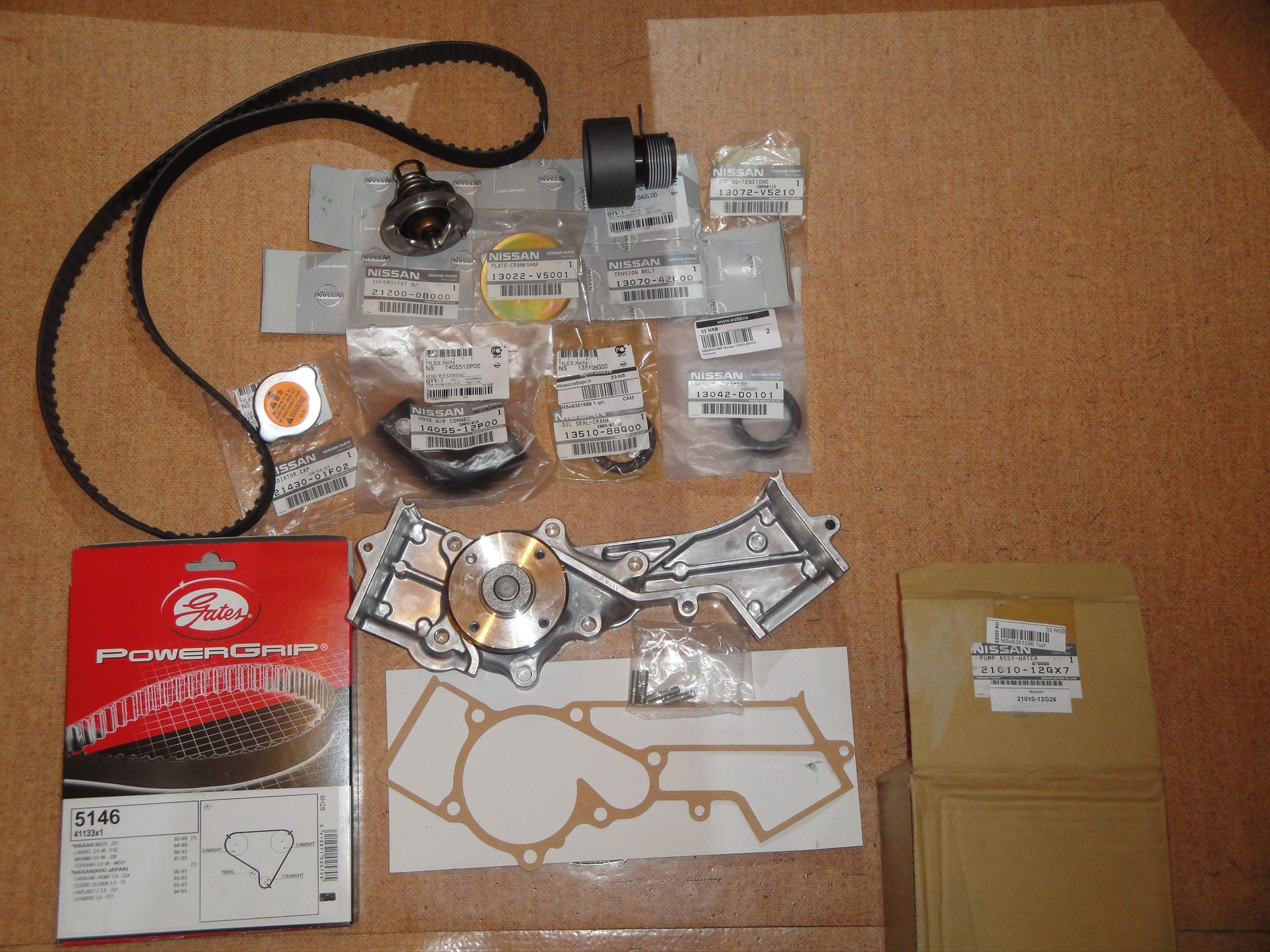 13042D0101 Сальник распредвала NISSAN INFINITI | Запчасти на DRIVE2