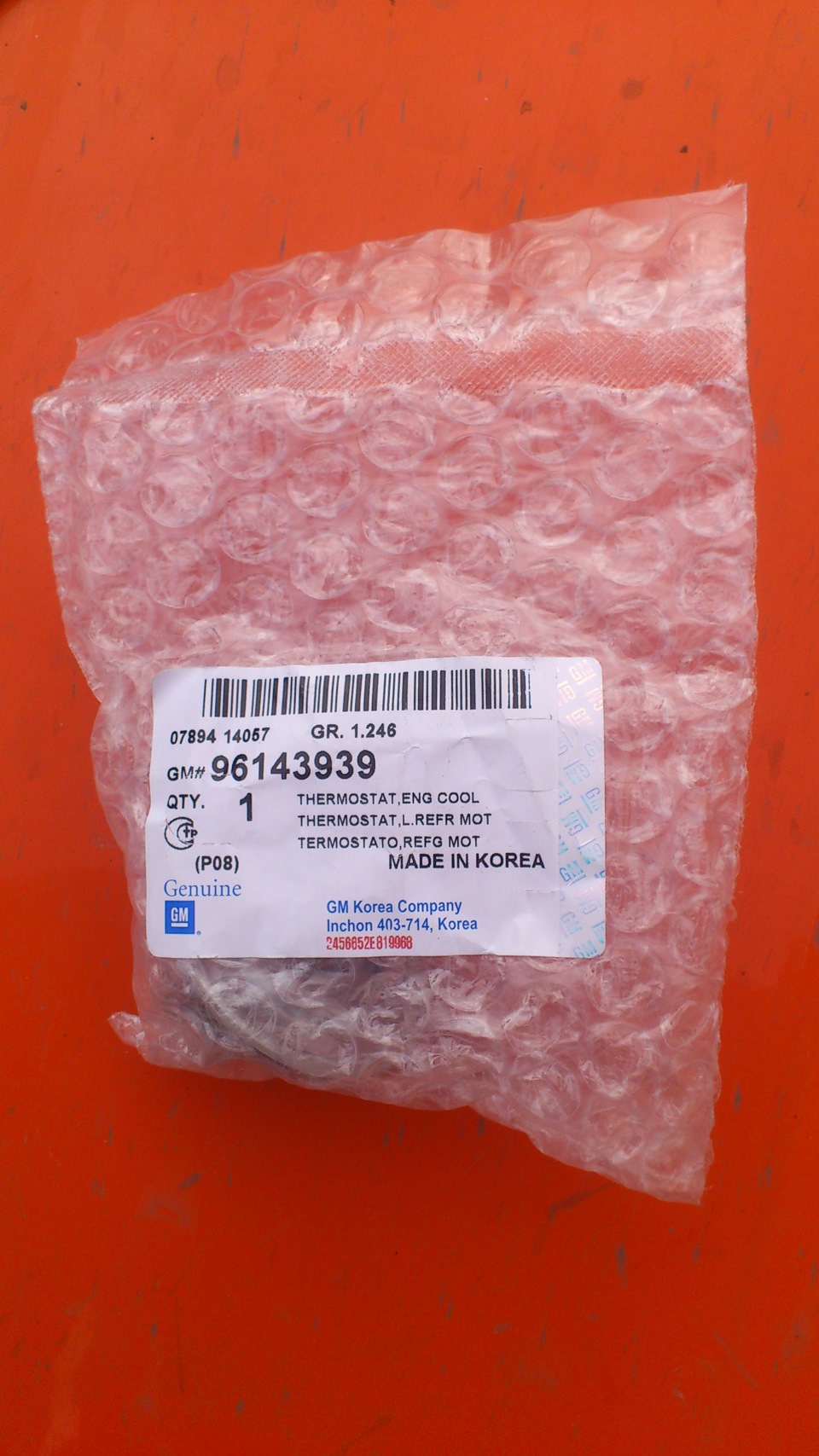 к зиме готов) — Volkswagen Golf Mk1, 1,1 л, 1979 года | плановое ТО ...