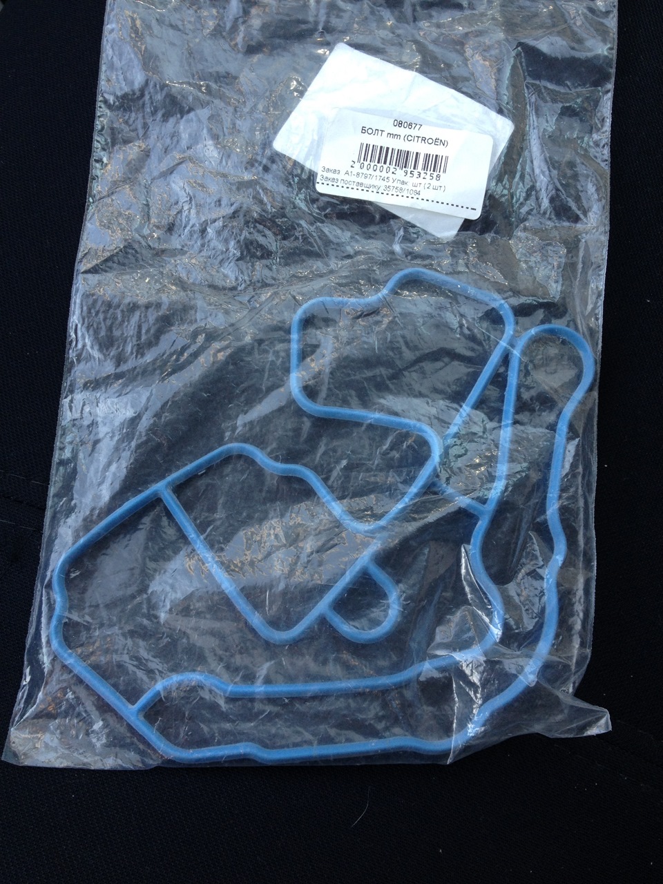 Куда уходит антифриз — Renault Megane II, 1,6 л, 2008 года | поломка ...