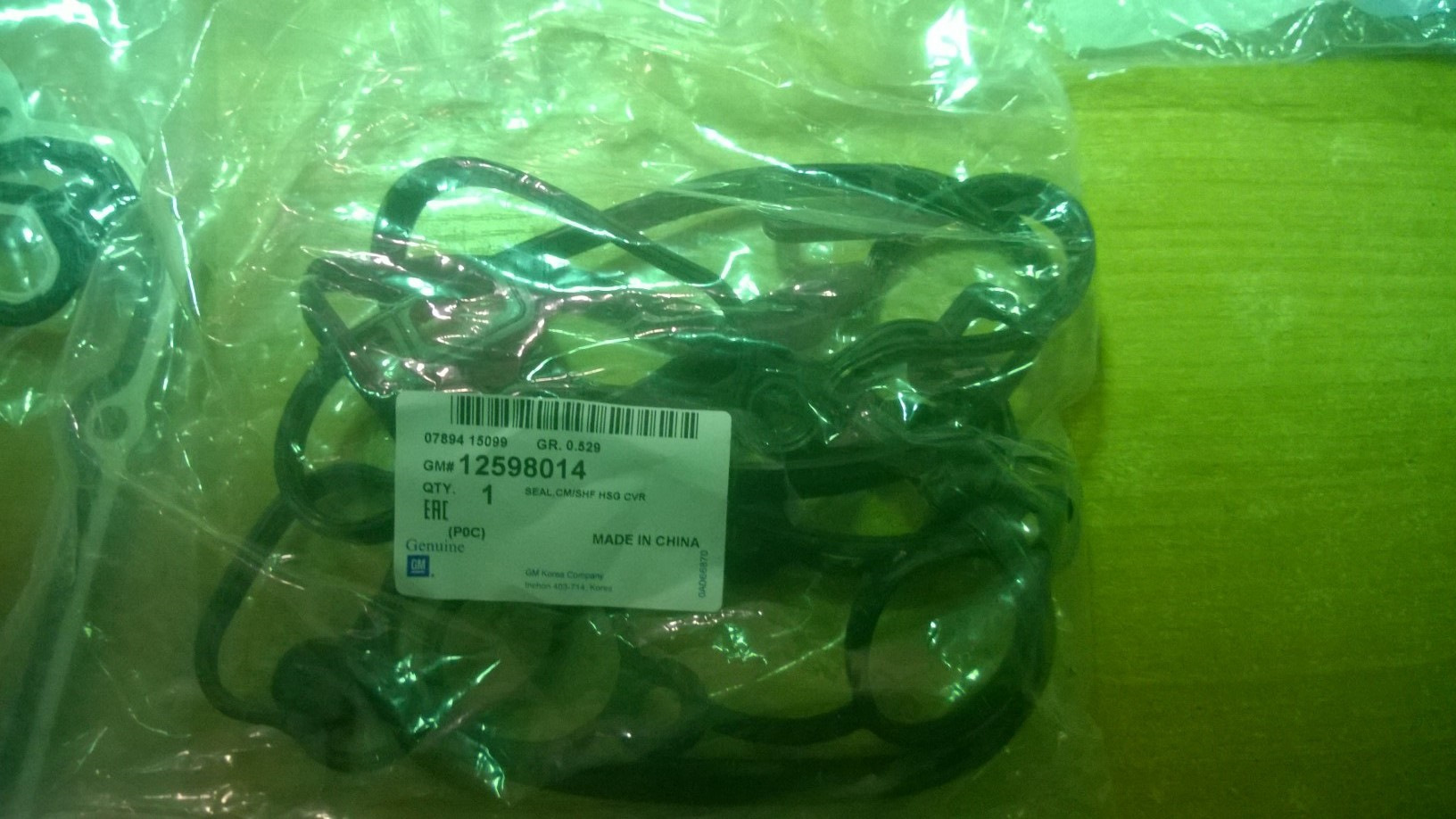 Официалы 7. ШУМ ДВИГАТЕЛЯ. ФИНИШ)) — Chevrolet Captiva (1G), 2,4 л ...